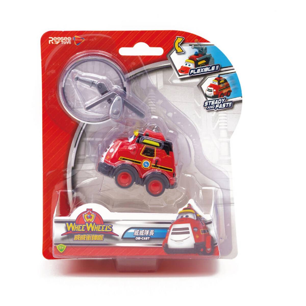 WHEE WHEELS vozilo Ray - Baby Center internet trgovina | Dobrodošli u ...