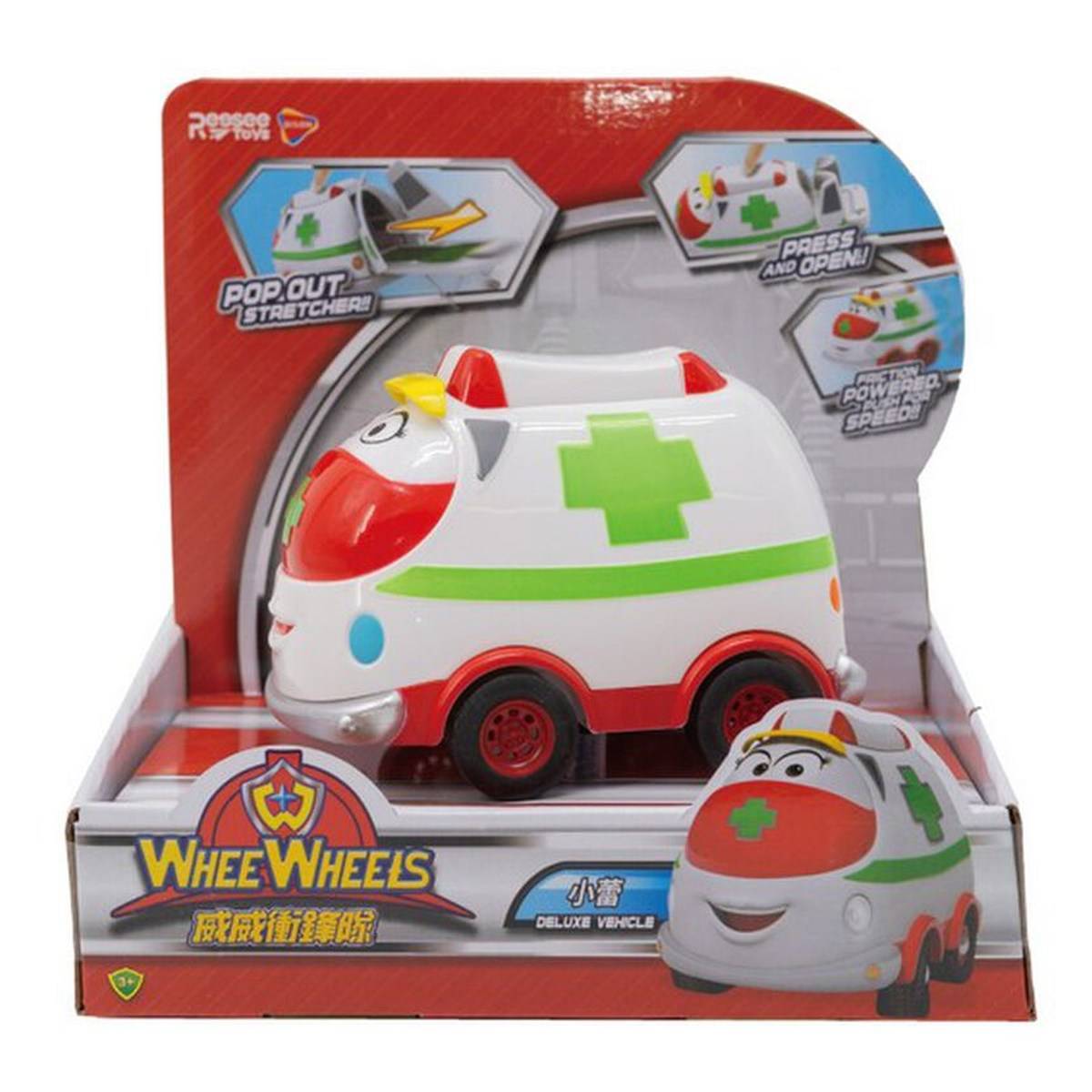 WHEE WHEELS delux spasilačko vozilo Amby - Baby Center internet ...