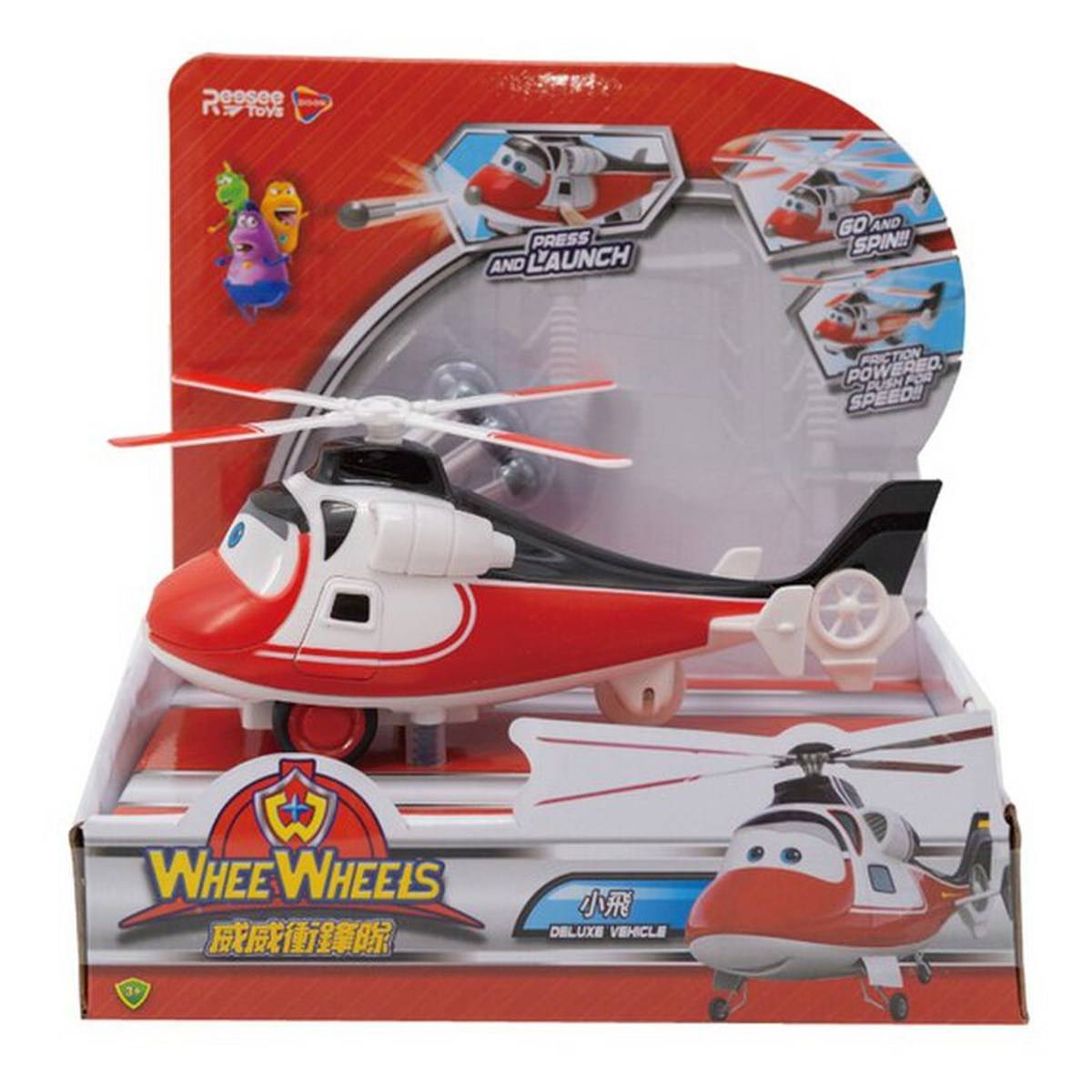 WHEE WHEELS delux helikopter Helix - Baby Center internet trgovina ...