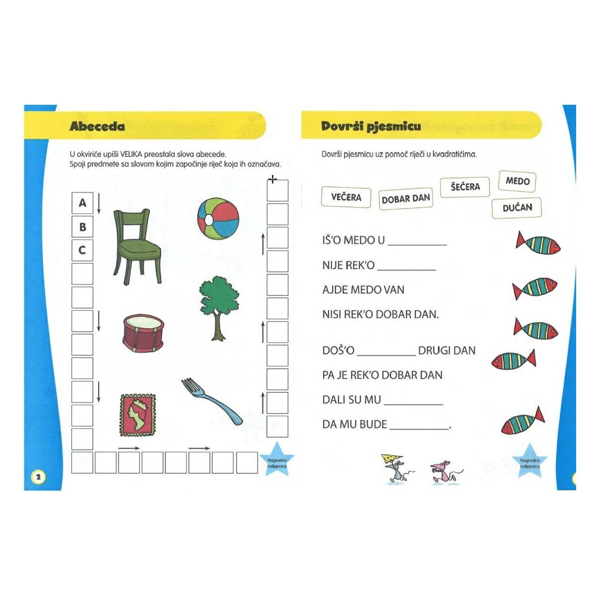 NAŠA DJECA Moja naj školica - Pisanje i čitanje - Baby Center internet ...